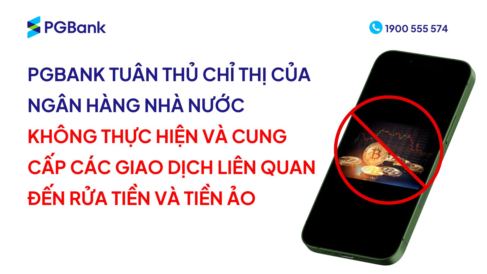 PgBankHome - PG Bank