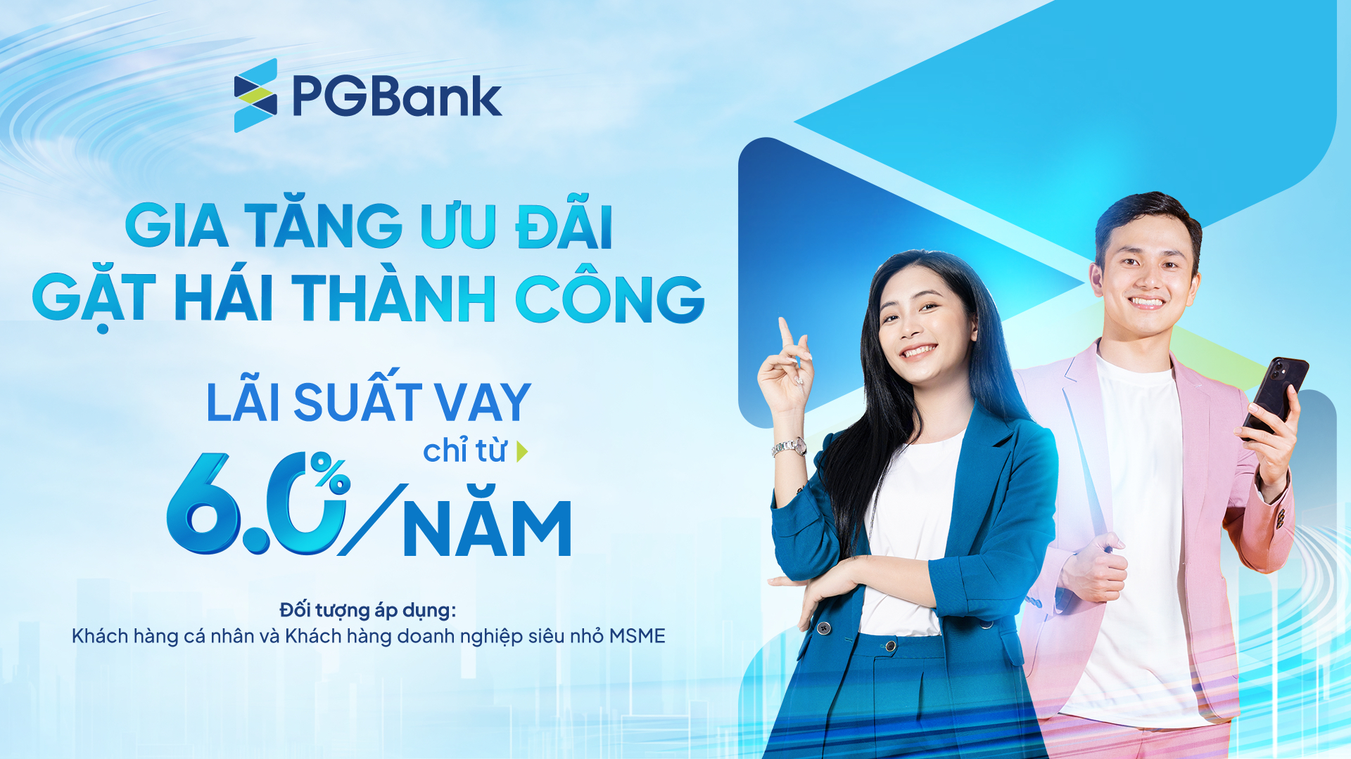 PgBankHome - PG Bank