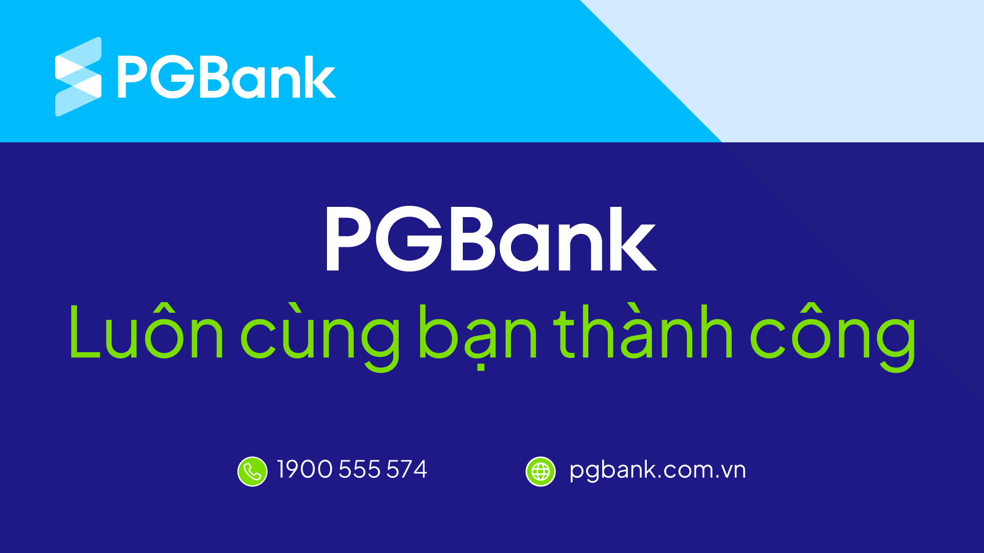 PgBankHome - PGBank